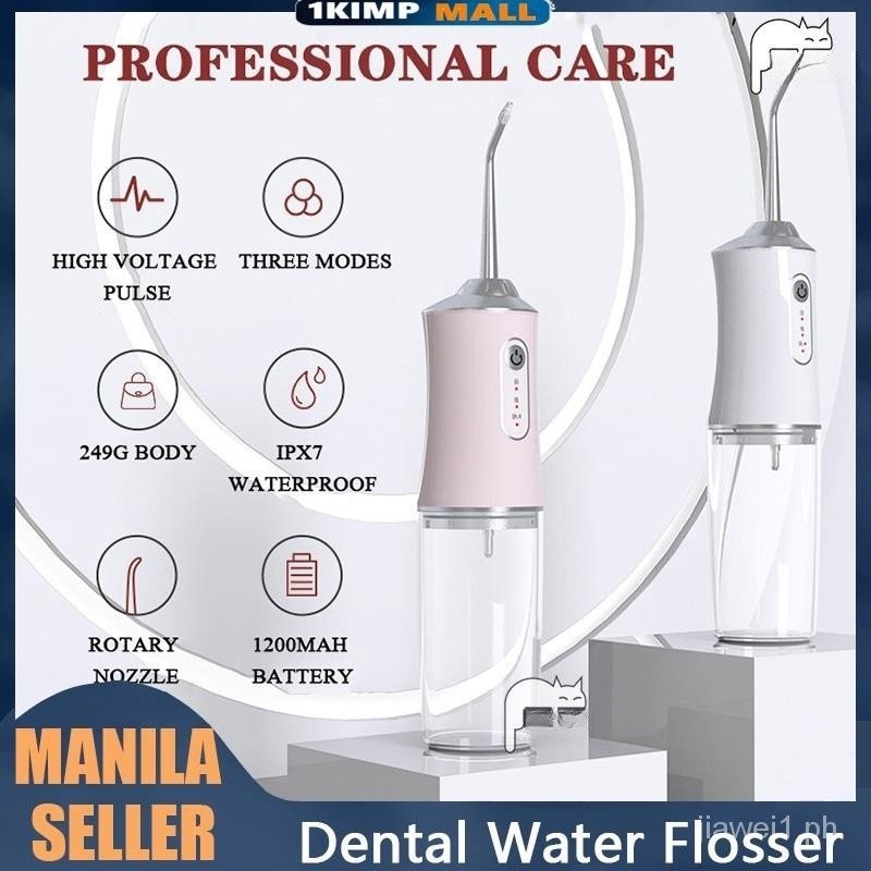 ph003Electric scaler Tooth cleaner Home oral cleaner Water jet flosser ...