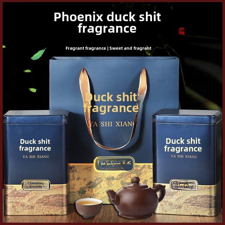 Oolong Tea/Cantonese Phoenix Single Series/Duck Shit Fragrance/Fragrant ...