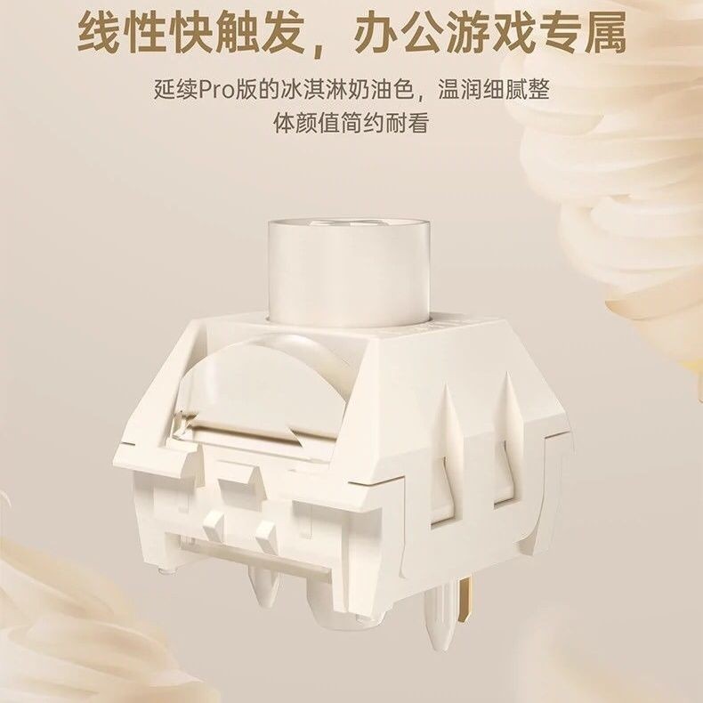 Kailh Kailh BOX Ice Cream PRO max Mechanical Keyboard Axis Body Latest ...