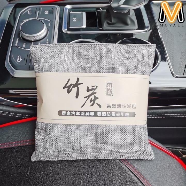 Movall Activated Bamboo Charcoal Bag 500g Odor Remover Air Purifying ...