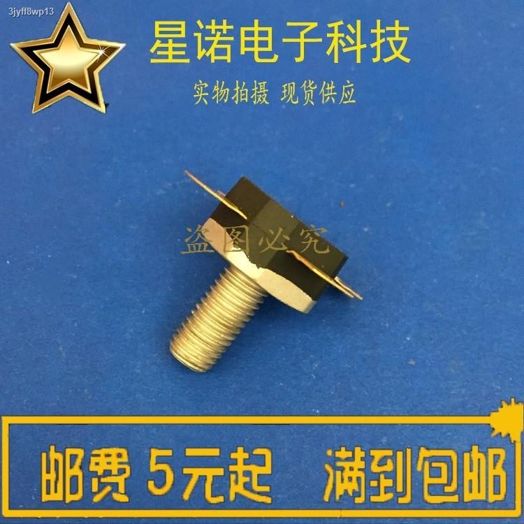 BLX15 original imported high frequency tube RF transistor microwave ...