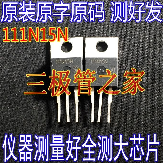 Original imported disassembly machine original word 111N15N IPP111N15N ...