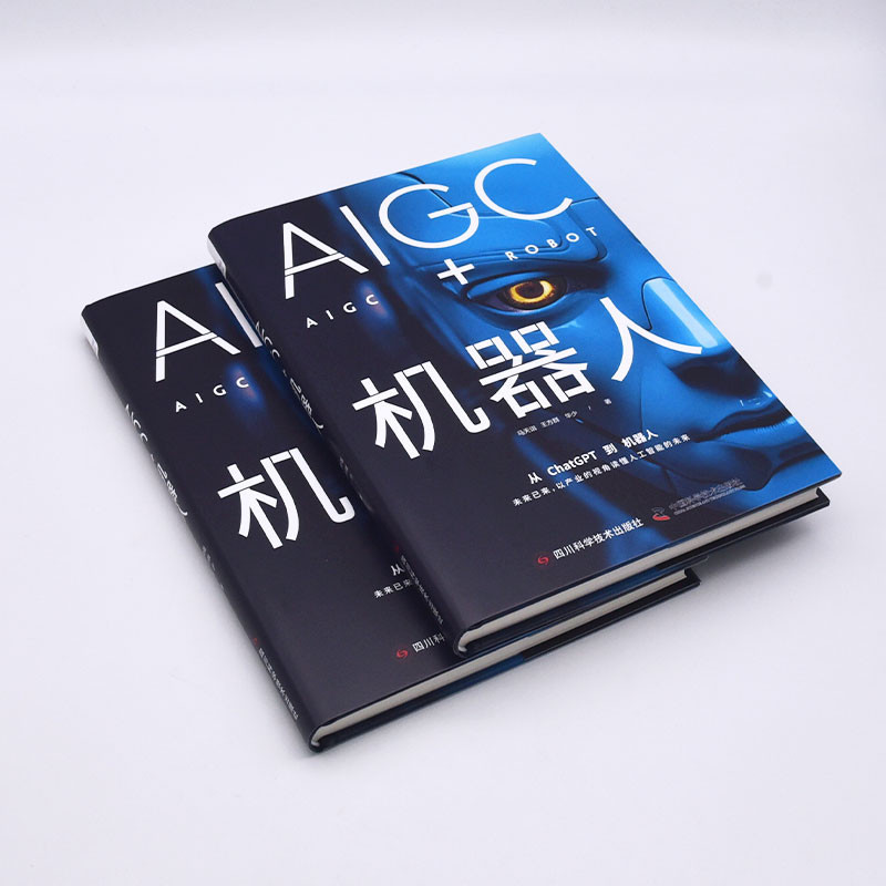 Aigc+robot: Read the Future of Artificial Intelligence from the ...
