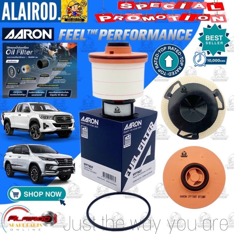 AARON Solar Filter Fuel TOYOTA REVO FORTUNER INNOVA CRYSTA 2.0-2.8 Year ...