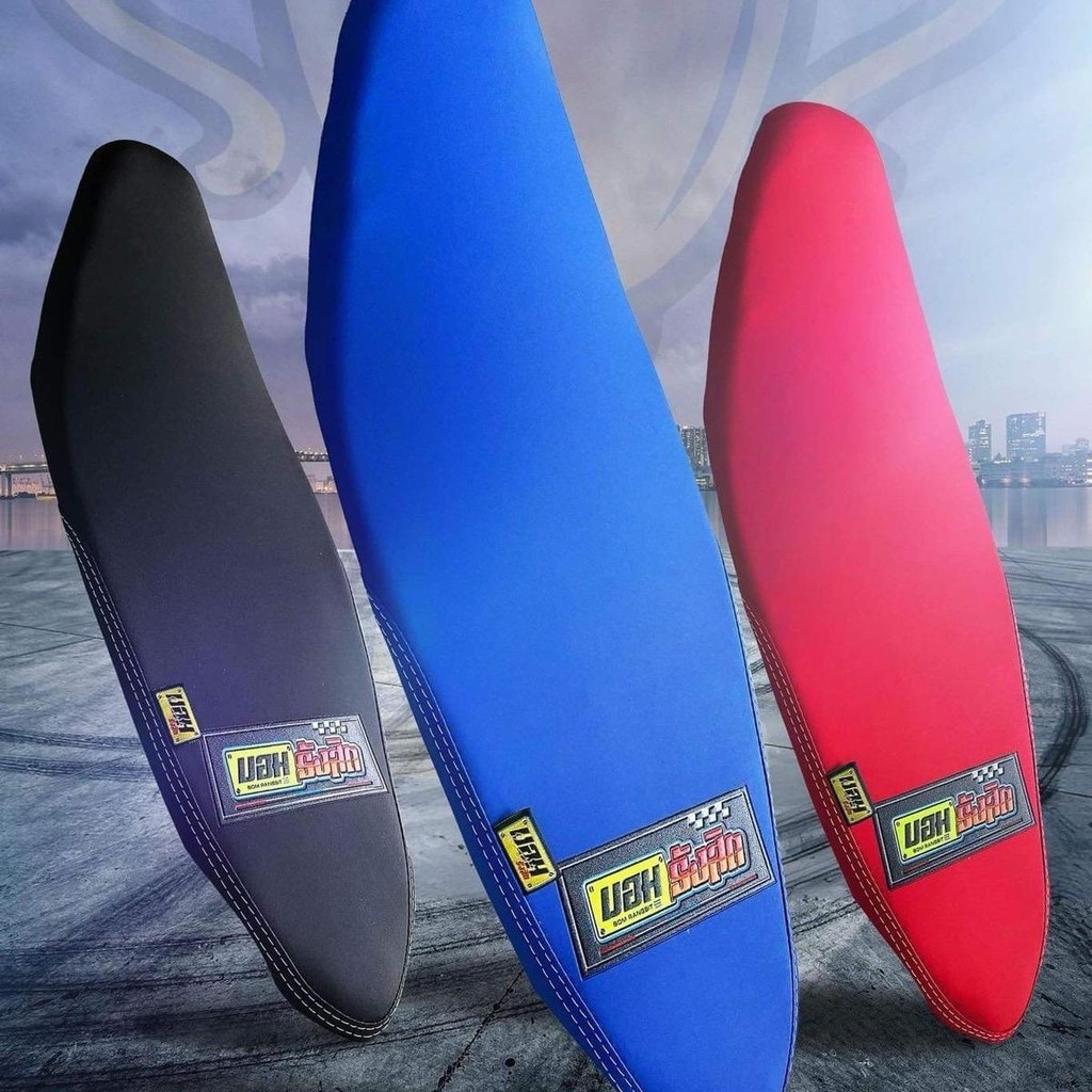 BOM Rangsit Flatseat Thailand | Shopee Philippines