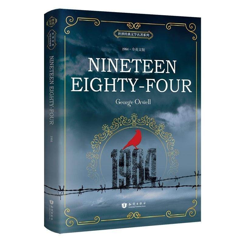 FF-NINETEEN EIGHTY-FOUR Genuine 1984 English Novel Book George Orwell ...