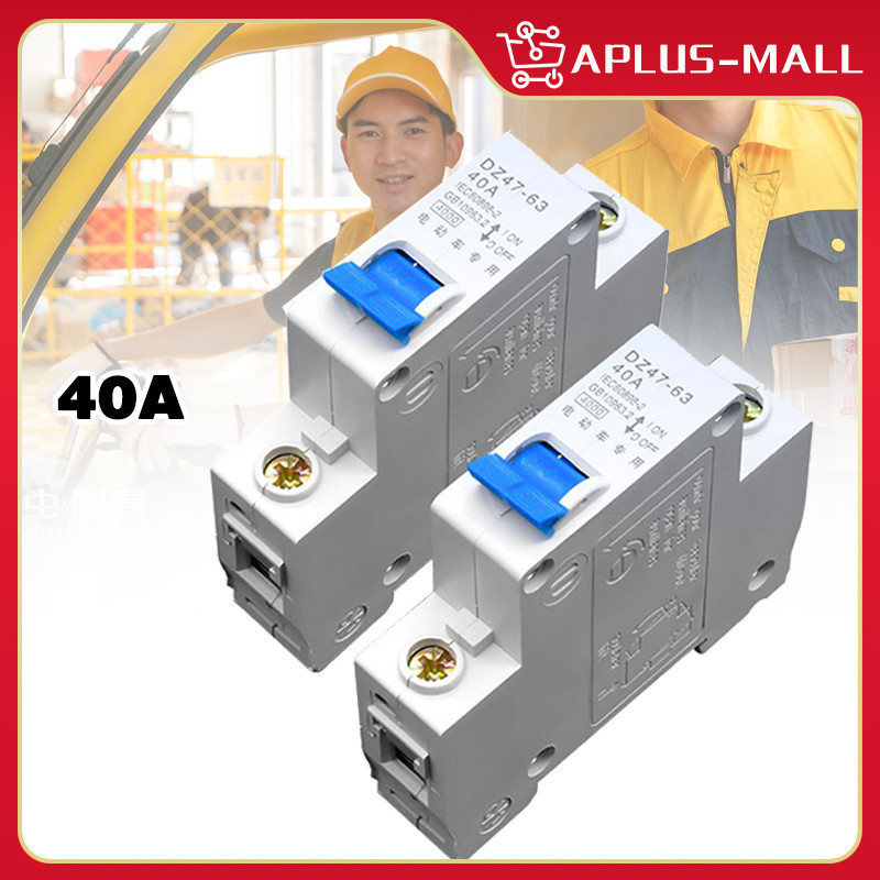1pcs 40A Electric AC Breaker Circuit Breaker Power Failure Protection ...