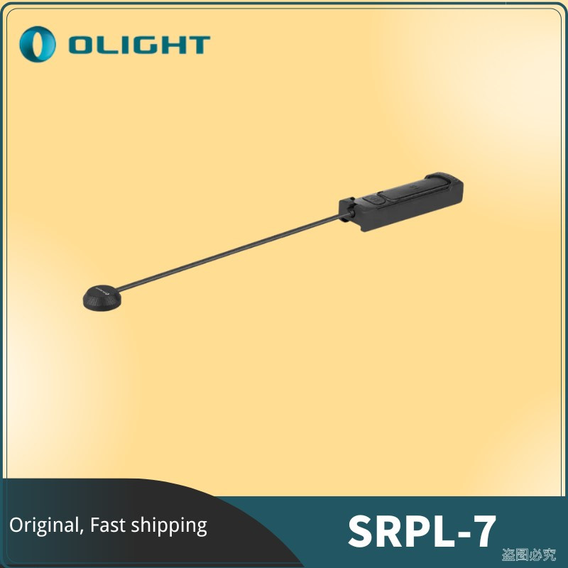 Olight sRPL-7 Magnetic Remote Switch | Shopee Philippines
