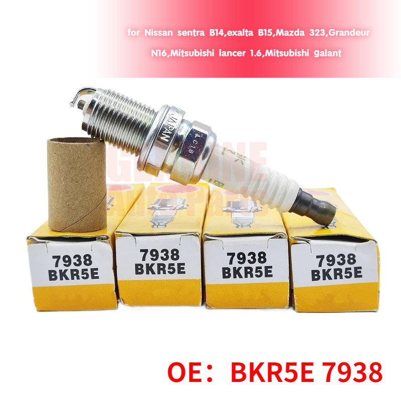 4pcs NGK spark plug BKR5E 7938 for Nissan sentra B14,exalta B15,Mazda ...