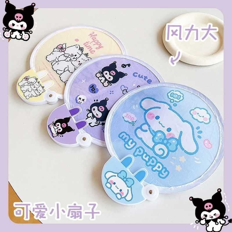 Sanrio Kawaii Pochacco Fan Hello Kitty Kuromi Student Cartoon Summer ...