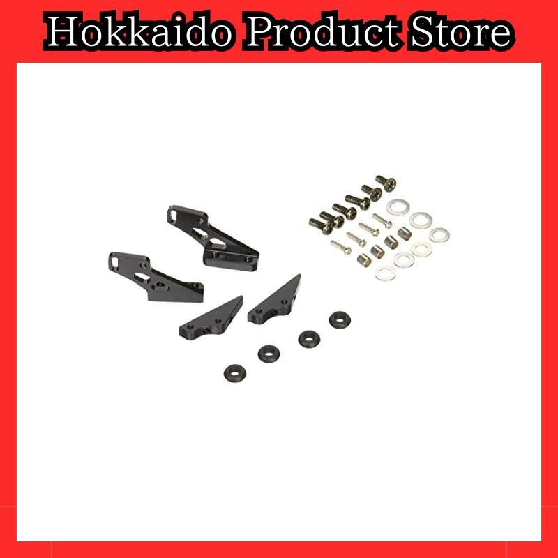 【from Japan】Tamiya (TAMIYA) Hop-Up Options No. 1773 OP.1773 Adjustable ...