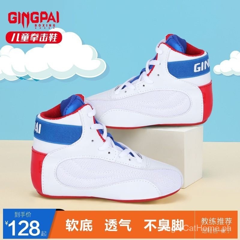 Children's Boxing Shoe Boys and Girls Fight Sanda Wrestling Shoes Wear ...