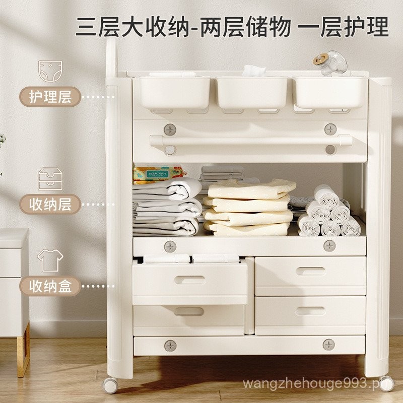 Feebaby Diaper Table Baby Nursing Table Removable Multifunctional Baby ...