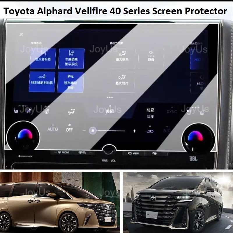 Toyota Alphard Vellfire 40 Series Infotainment Screen Read Display ...