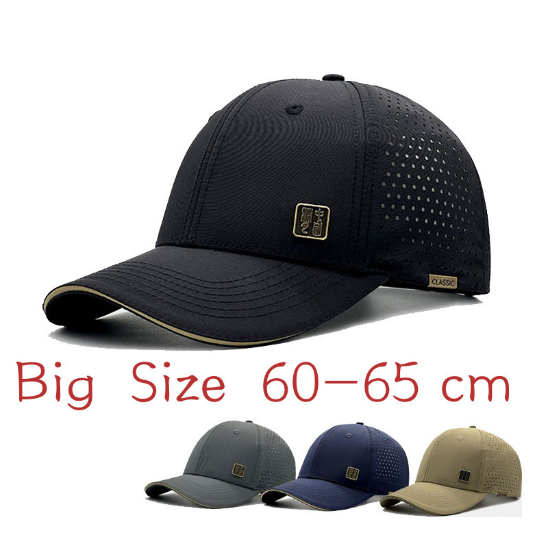 Big Head Oversize Baseball Cap for Men Women Running Sports Hat ...