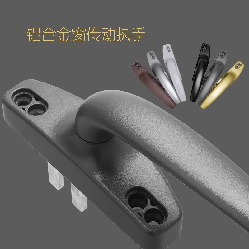 Door Window Handle Old-fashioned Outside Sliding Window Handle Aluminum ...