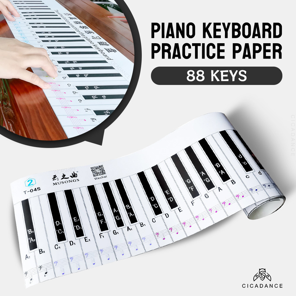 88 Key Piano Practice Keyboard Paper Folding Portable Dust/water ...
