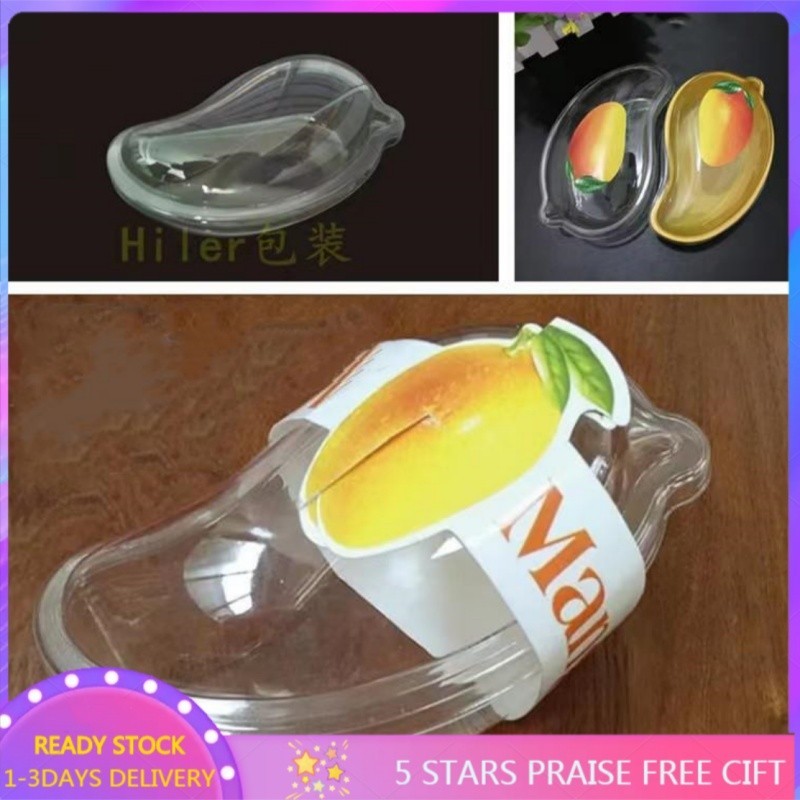 50 PCS Mango layer cake box, fruit box, mango shaped box, transparent ...