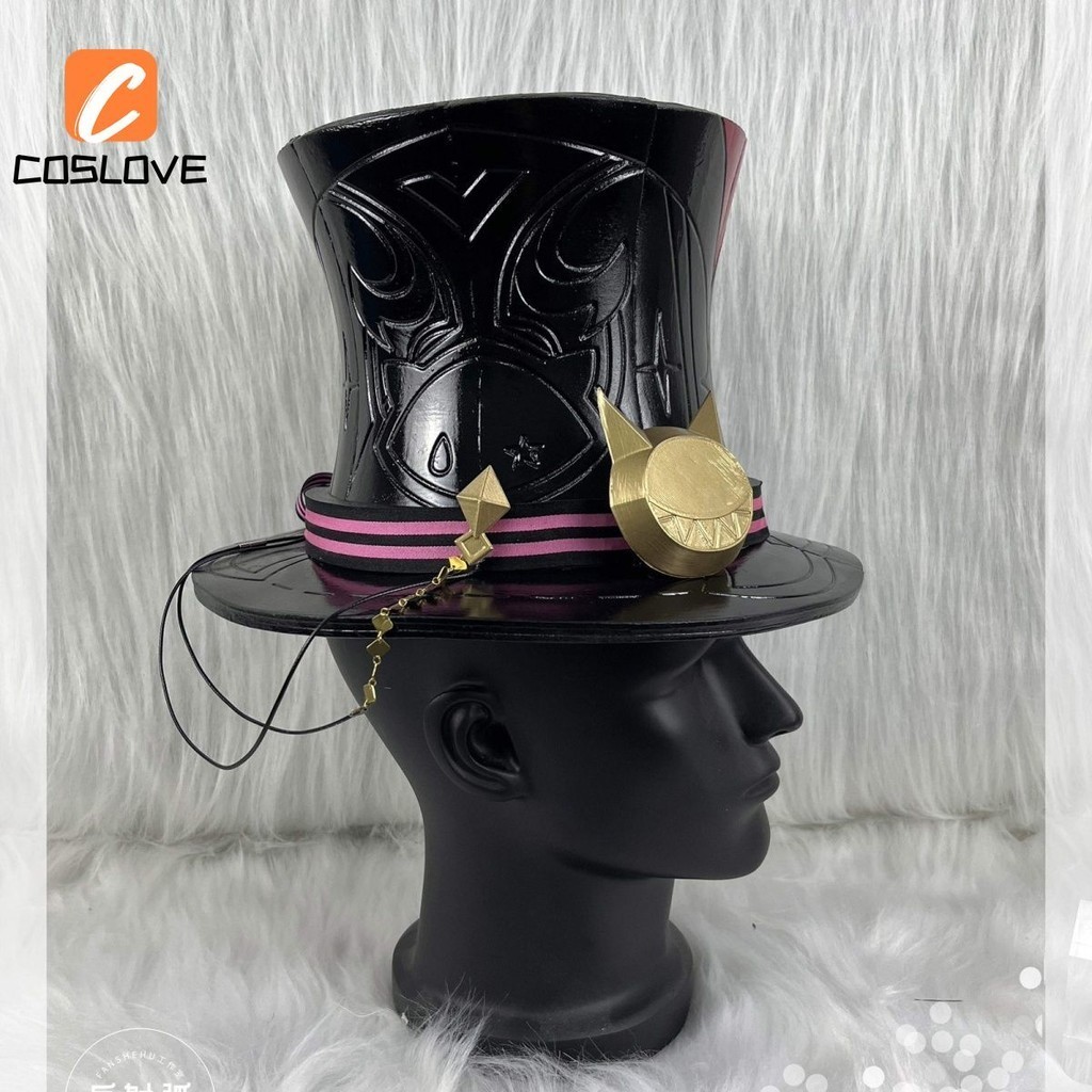 Anime Game Genshin Impact Lyney Cosplay Props Decoration Suit for Adult ...