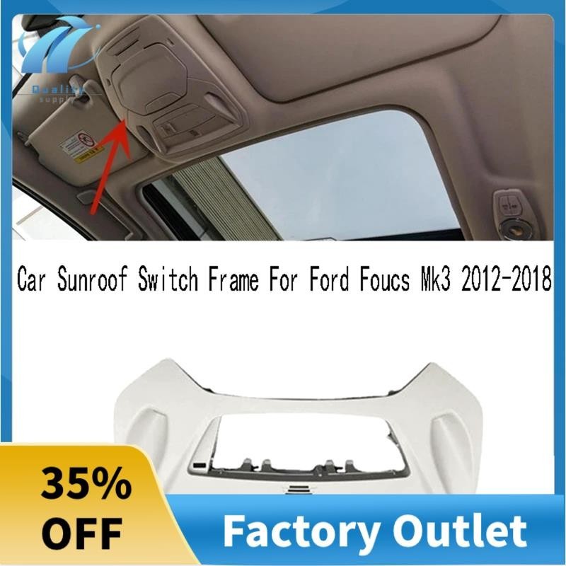Superb 1 PCS Car Sunroof Switch Frame Roof Console Panel Frame Trim ...