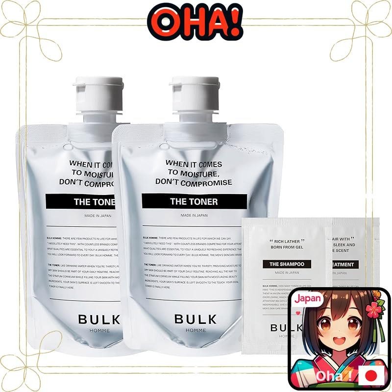 Bulk Homme Men's Lotion 200mL 2-piece set + Shampoo/Treatment Sample 1 ...