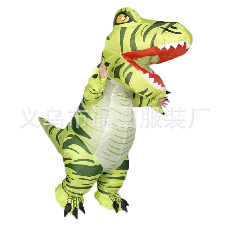 Dinosaur Inflatable Costume Boys Girl Party Cosplay Costume Funny Suit ...