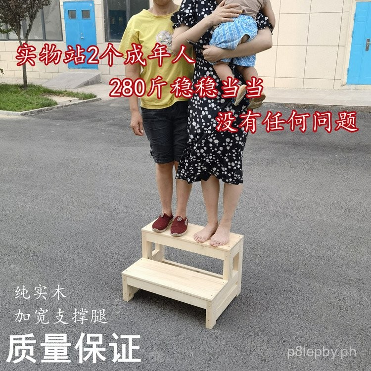 Solid Wood Household Ladder2Step Stair Balcony Ladder Step Climbing ...