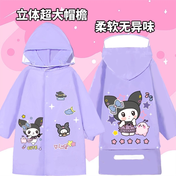 kapote rain coat makapal kids raincoat kapote makapal Barbara Girls ...