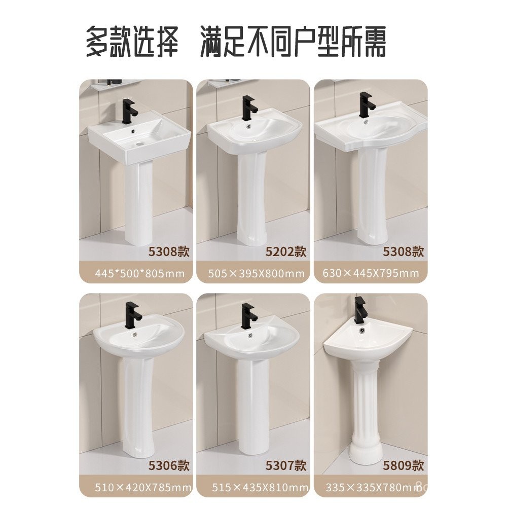 Household Ceramic Wash Basin Pedestal Small Apartment Integrated Wash ...