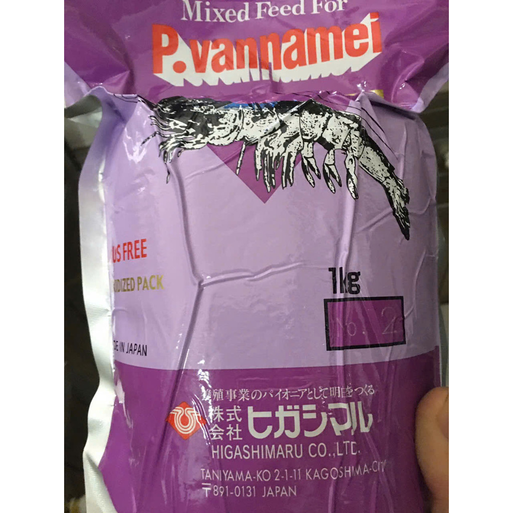 Farm food number 1 - Optimal nutrition for fingerlings and shrimp ...