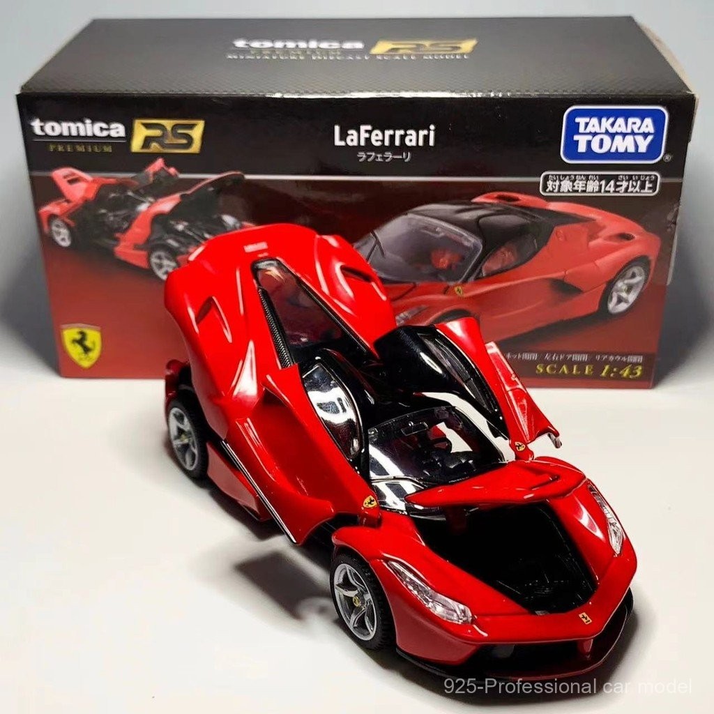 1:43 Tomica TOMICA TAKARA Premium RS Ferrari LaFerrari Fully open Alloy ...