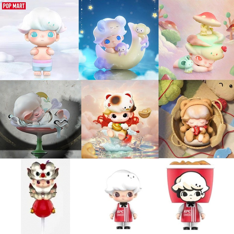 DIMOO （Secret） Drunkenness Fortune Cat Monkey Catches The Moon Ow Ow ...