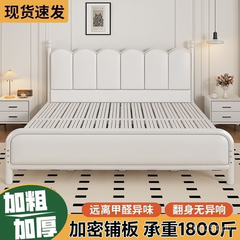 Children's Luxury High-end Iron Frame Home Iron Bed Single Bed Iron Art ...
