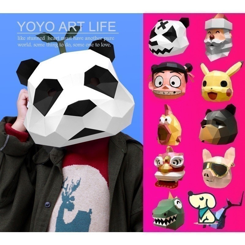 Yoyo PD1 3D DIY Paper art headgear Model Type Cute Panda Headgear paper ...