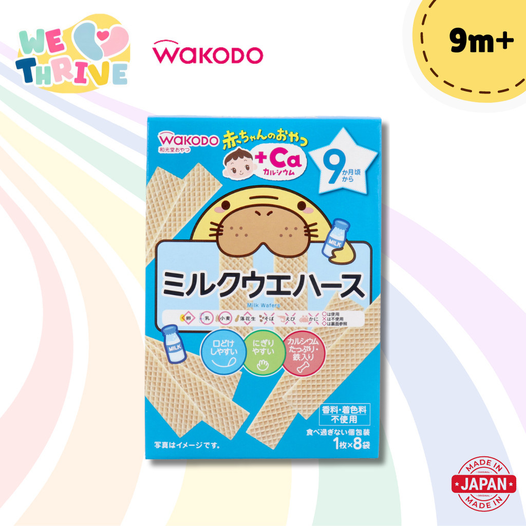 Wakodo Baby Snacks Milk Wafers w/ Ca & Iron for 9 months+ (1x8bags ...
