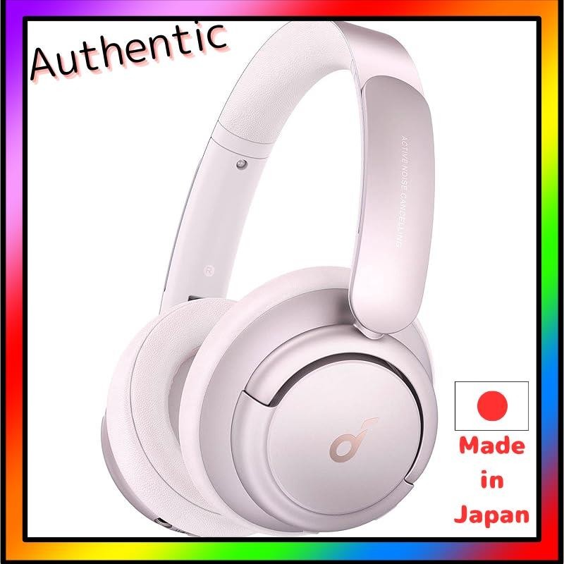 Anker Soundcore Life Q35 (Bluetooth 5.0 Wireless Headphones) [LDAC ...