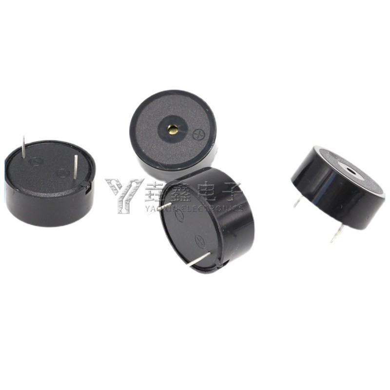 2310 Active Piezoelectric Buzzer 23*10MM 3V- 24V Universal High Decibel ...