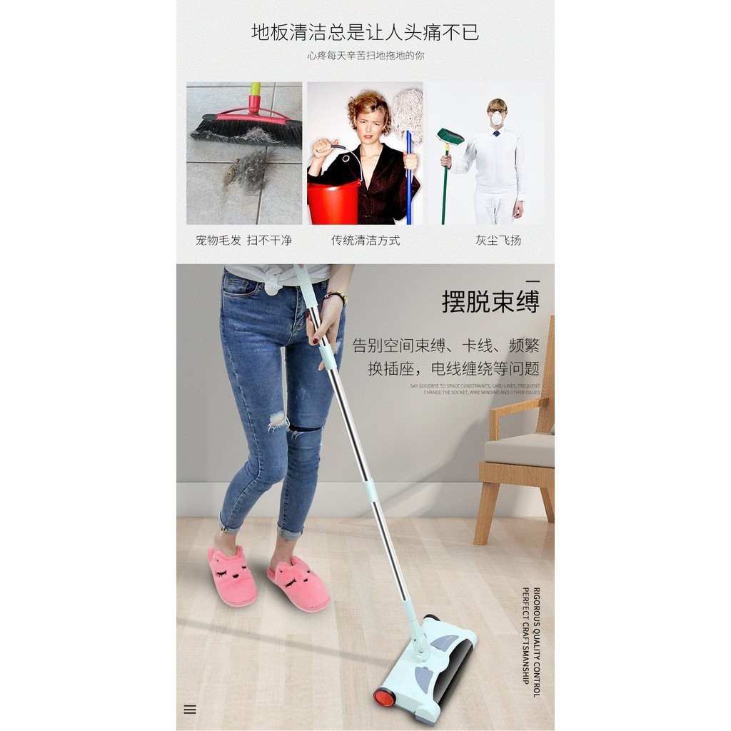 Household Wireless Hand Push Manual Sweeper Intelligent Cleaning Robot ...
