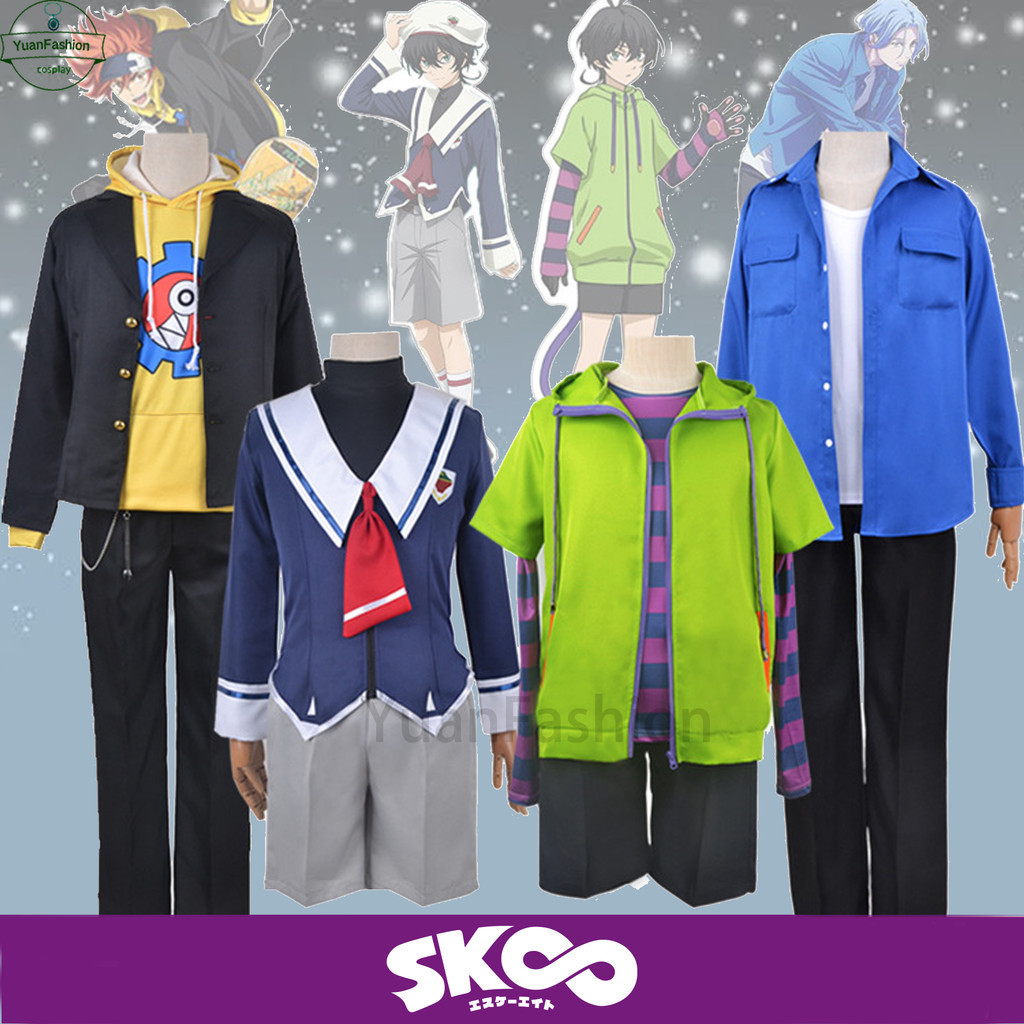 [Ready Stock] SK EIGHT MIYA cosplay Sweater MIYA School Uniform SNOW ...
