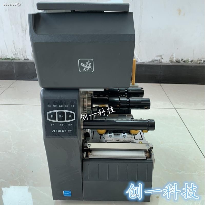 Zebra ZT210/ZT230 barcode printer accessories motherboard/power board ...