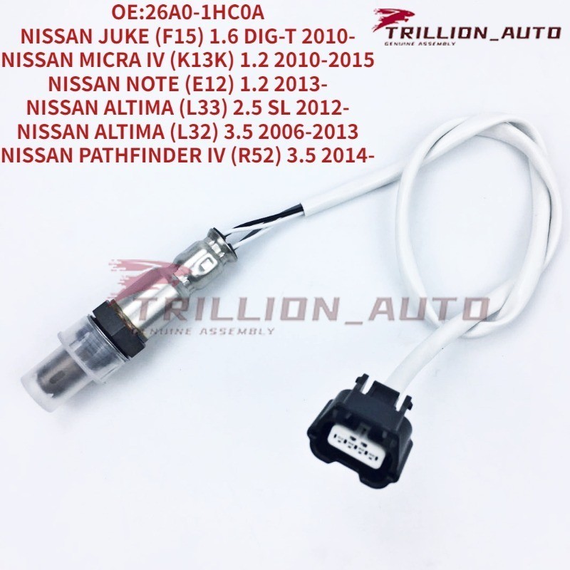 Oxygen O2 Sensor for Nissan Altima Juke Micra Note Pathfinder Teana ...