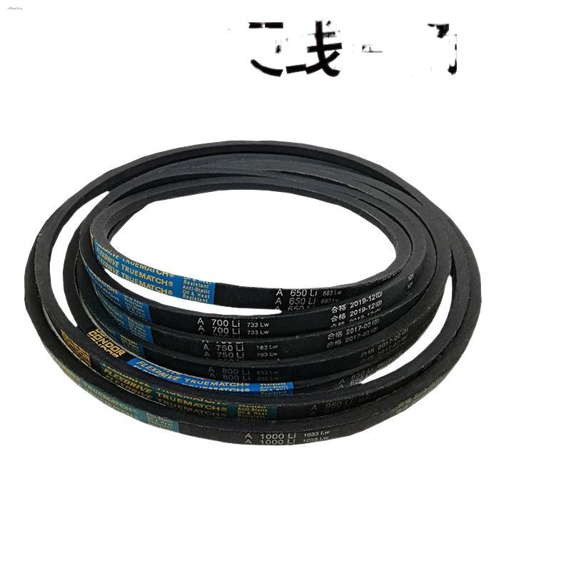 A type triangle belt A600A650A700Z to A1950A2000 industrial rubber belt ...