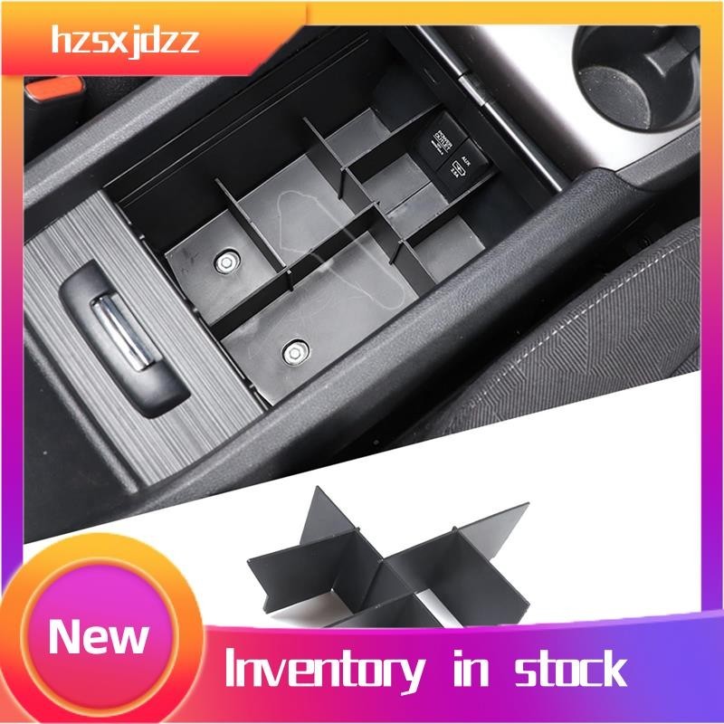 hzsxjdzz Center Console Divider Compartment Insert for Honda Pilot 2016 ...