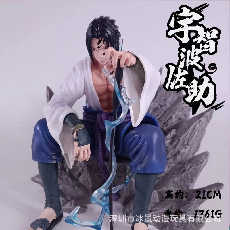 Plo5 Naruto Shippuden Mantra Sasuke Sitting Posture Sasuke Domineering ...