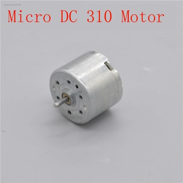♀ Micro DC 310 motor motor solar small fan technology production small ...