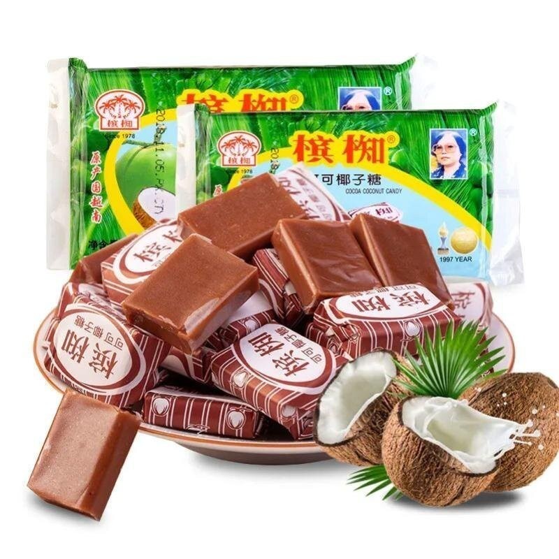 Vietnam Specialty Penang Cocoa Magnolia Coconut Candy 200g 150g ...