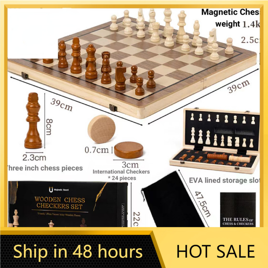 COD Magnetic Wooden Chessboard Folding Board Chess Game Chinese Checkers Set For Family ...