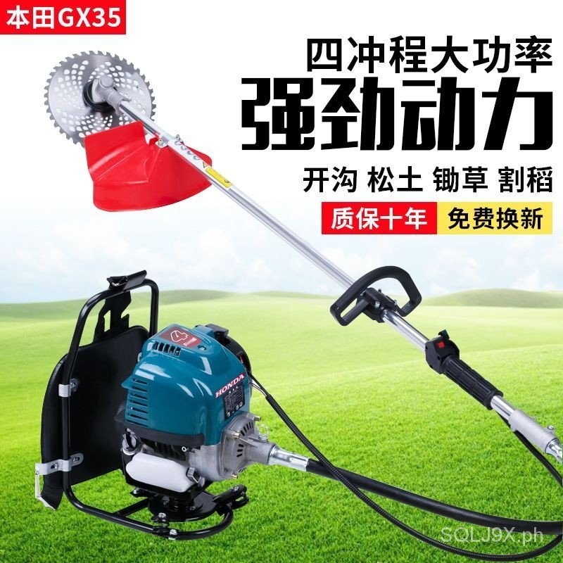 HondaGX35Mower Weeding Machine Four-Stroke Backpack Gasoline Brush ...