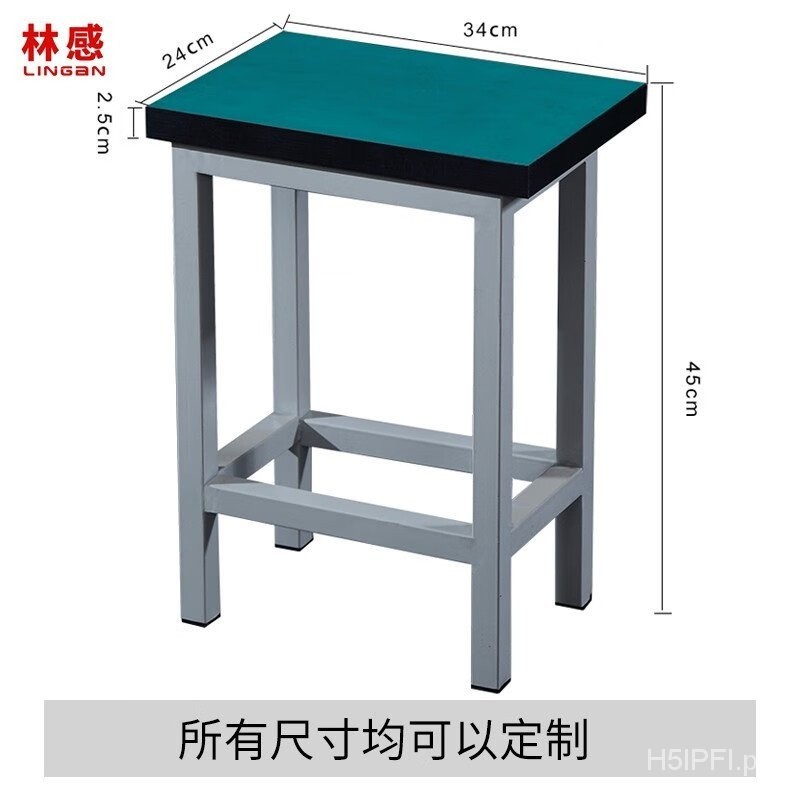 Forest Sense Square stool Factory Workshop Assembly Line Stool ...