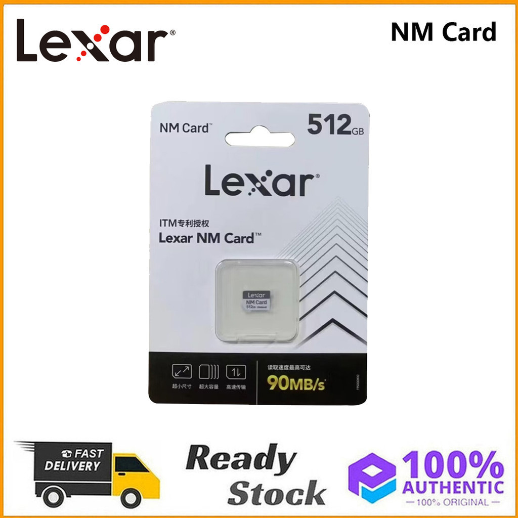 Lexar NM Card 128GB 256GB 512G NM Card Nano Memory Card for Huawei ...